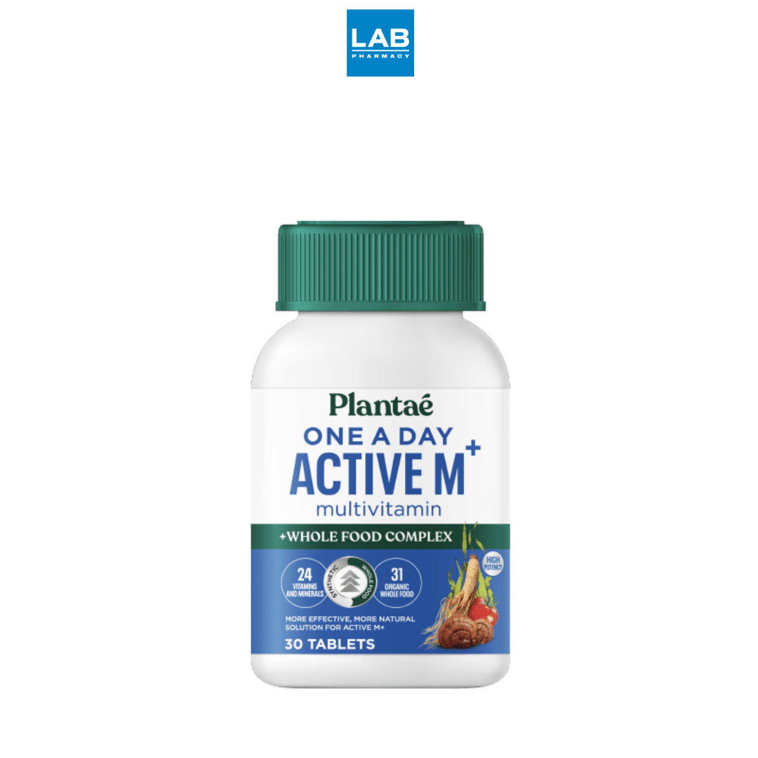 Plantae Active M+ Multivitamin 30 Tab แพลนเต้ แอคทิฟ เอ็มพลัส มัลติวิตามิน 30 เม็ด - LAB Live ...